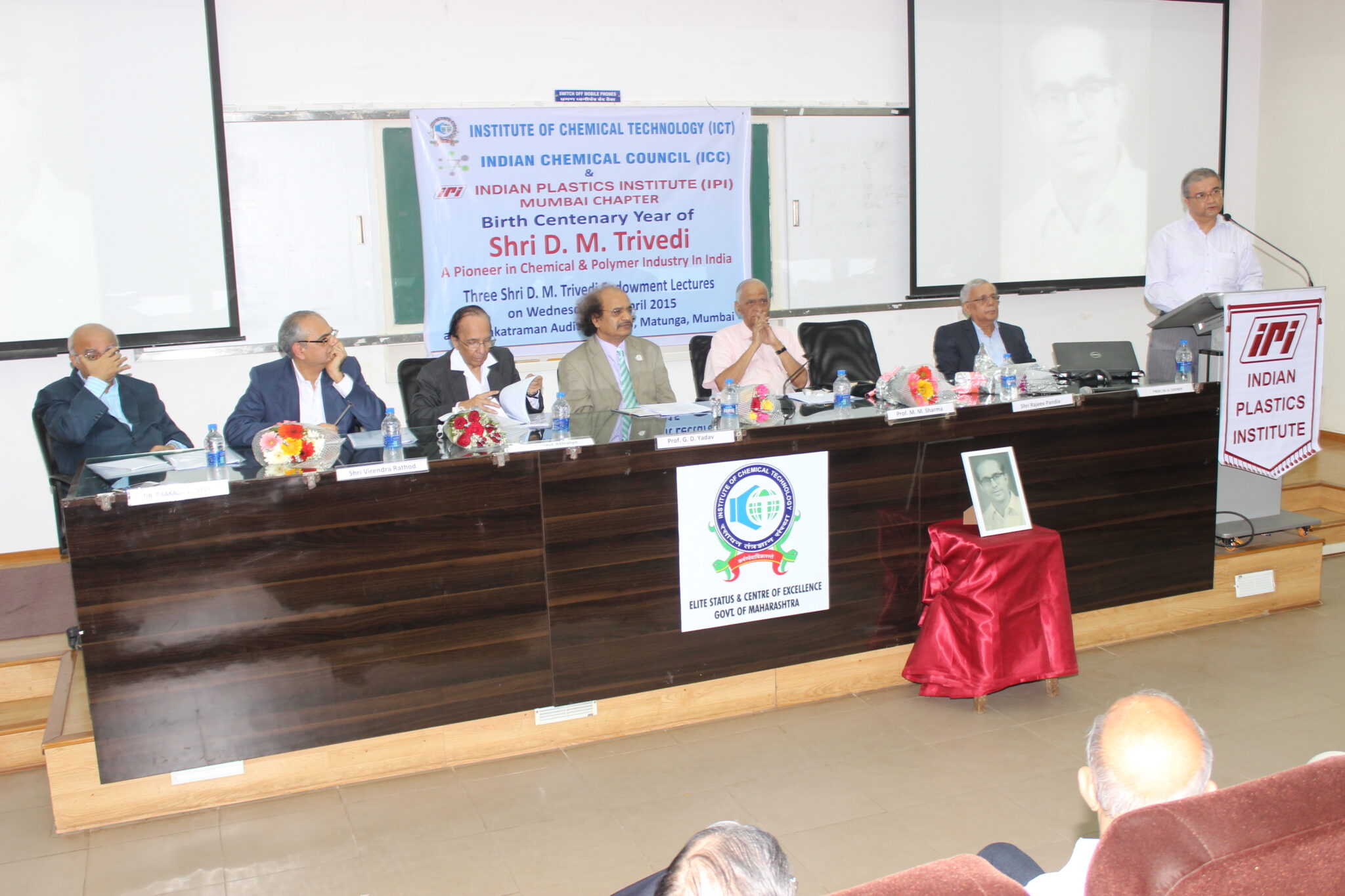 More About IPI – Indian Plastics Institute India